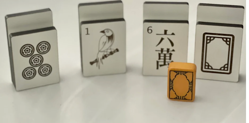 Mah Jongg Giving Platter Serving Gift Accessories Poem Mah Jongg Tiles ...